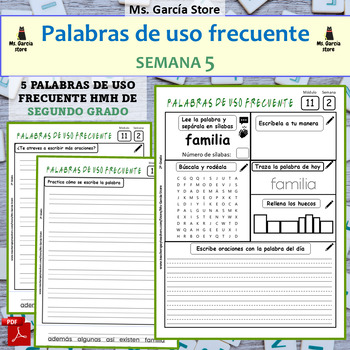 Fichas de trabajo Palabras de uso frecuente HMH de 2º grado Modulo 2 ...