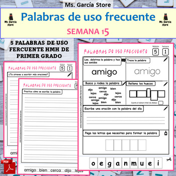Fichas de trabajo Palabras de uso frecuente HMH de 1er grado Modulo 5 ...