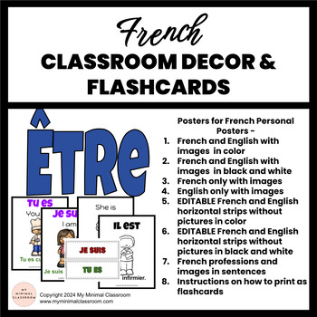 Back to School-French Classroom Decor Word Wall, Flash Cards, ÊTRE ...