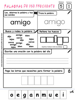 Fichas de trabajo Palabras de uso frecuente HMH de 1er grado Modulo 5 ...