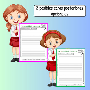 Fichas de trabajo Palabras de uso frecuente HMH de 2º grado Modulo 12 ...