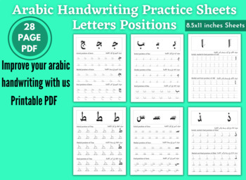 Arabic Handwriting Practice Workbook, Printable Letters Positions ...