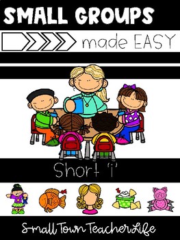 Short I Fluency Practice for Small Groups | TeachShare