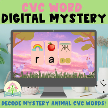 CVC Word Digital Mystery Game: Decoding Animal CVC Words Mystery Party ...