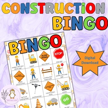 Construction Bingo Cards Activity Preschool Early Elementary - 4x4 ...