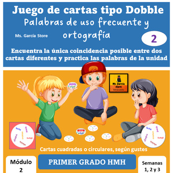 Juego de cartas tipo Dobble Palabras HMH Primer grado Modulo 2 | TeachShare