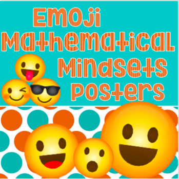 Emoji Themed Math Mindset Posters Back to School Classroom Decor ...