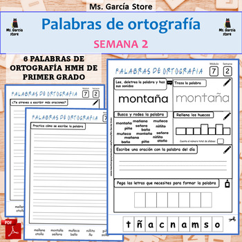 Fichas de trabajo Palabras de Ortografía HMH de 1er grado Modulo 1 ...