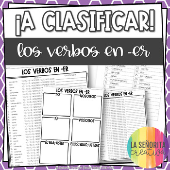 Present Tense ER Verbs - Spanish Sorting Activity for Regular -er Verbs ...