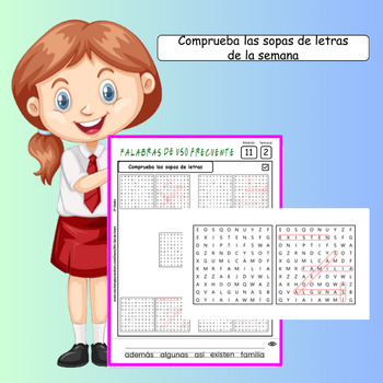 Fichas de trabajo Palabras de uso frecuente HMH de 2º grado Modulo 7 ...
