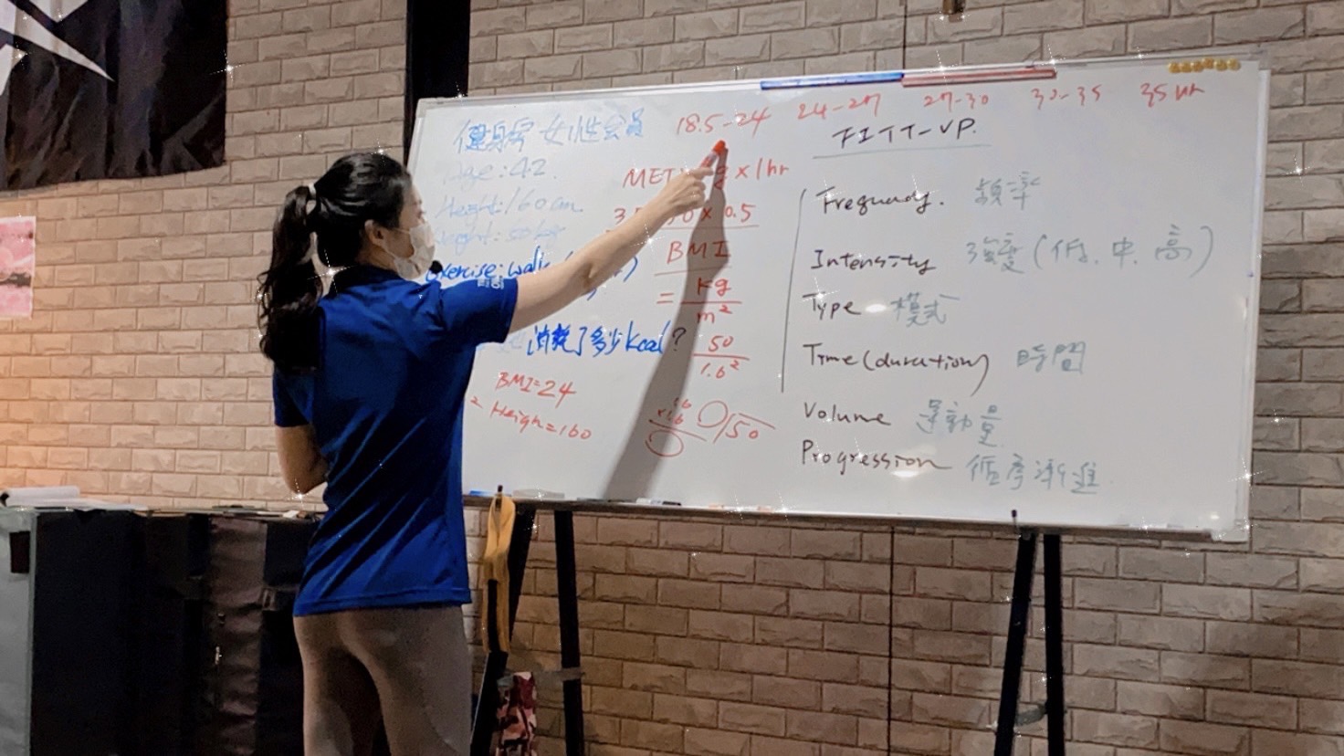 NS台灣唯一官方 NSCA CPT 私人教練國際認證課程︱運釀vintexercise