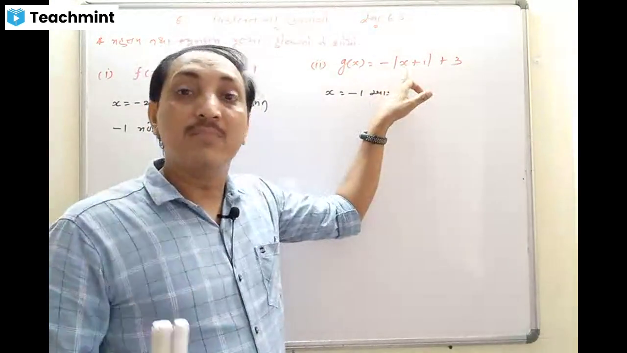 None - Maths - Class Recording - Teachmint