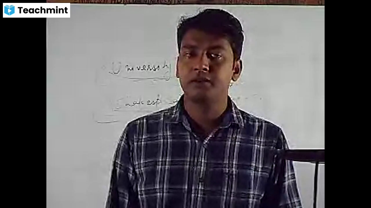 None - English - Class Recording - Teachmint