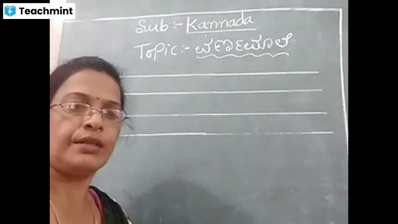 Lecture 2021-07-19 - All Subjects - Class Recording - Teachmint