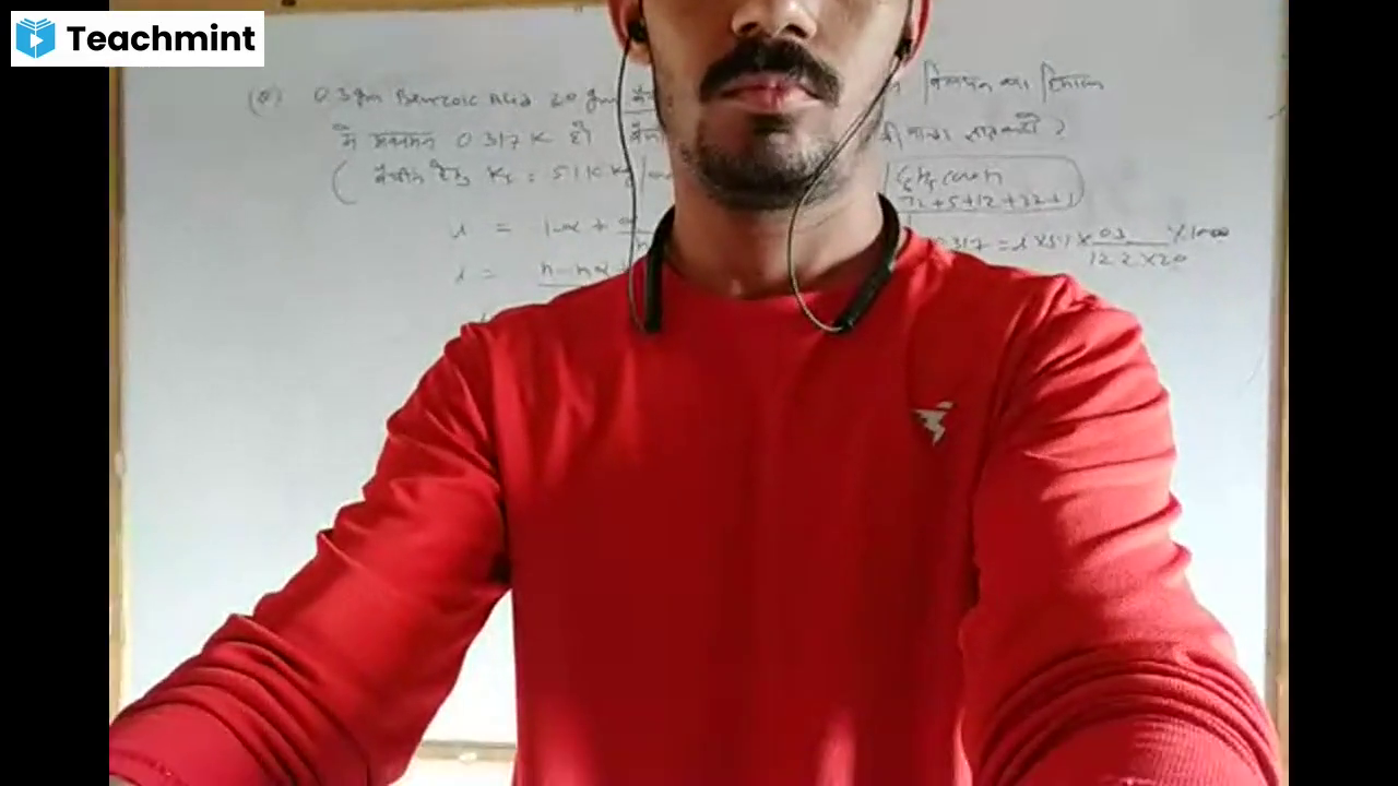 Lecture 2021-06-26 - Physics - Class Recording - Teachmint