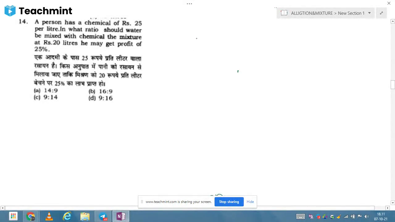 None - Mathematics - Class Recording - Teachmint