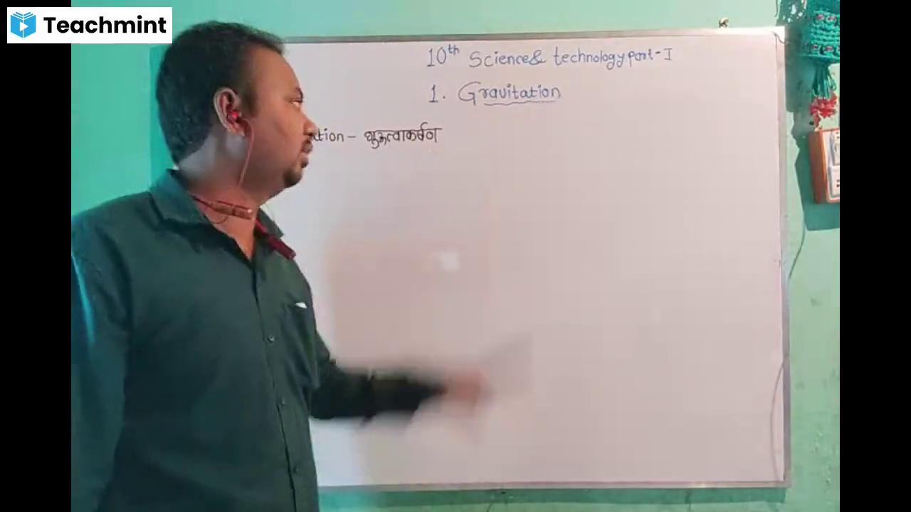 Lecture 2021-06-29 - Science - Class Recording - Teachmint