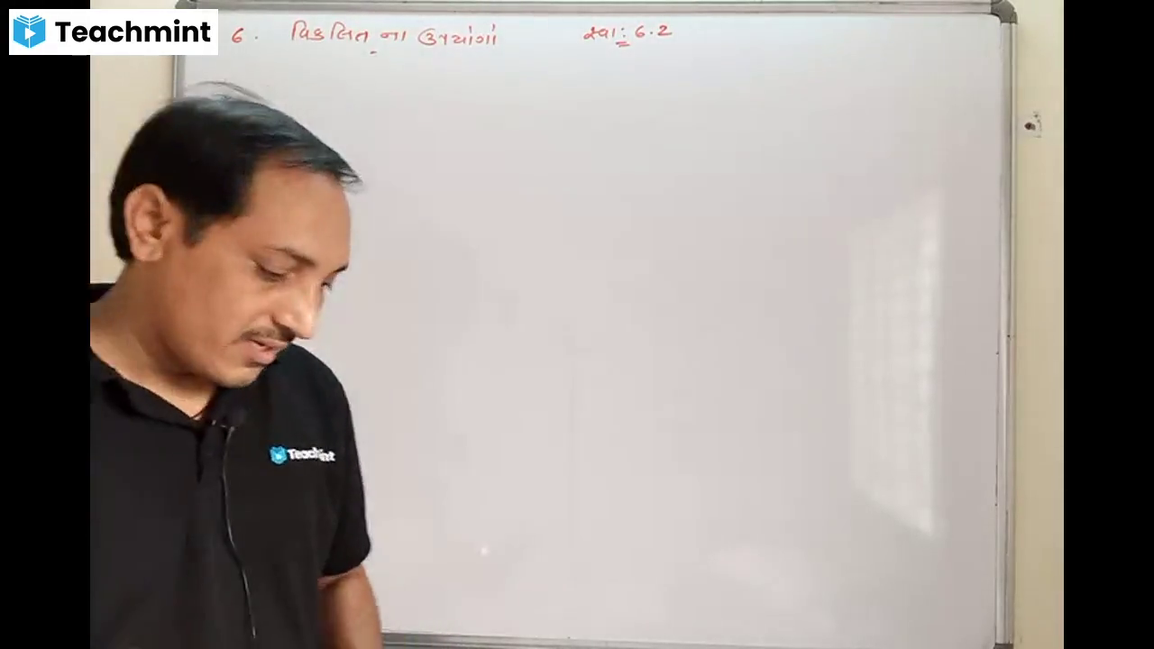 None - Maths - Class Recording - Teachmint