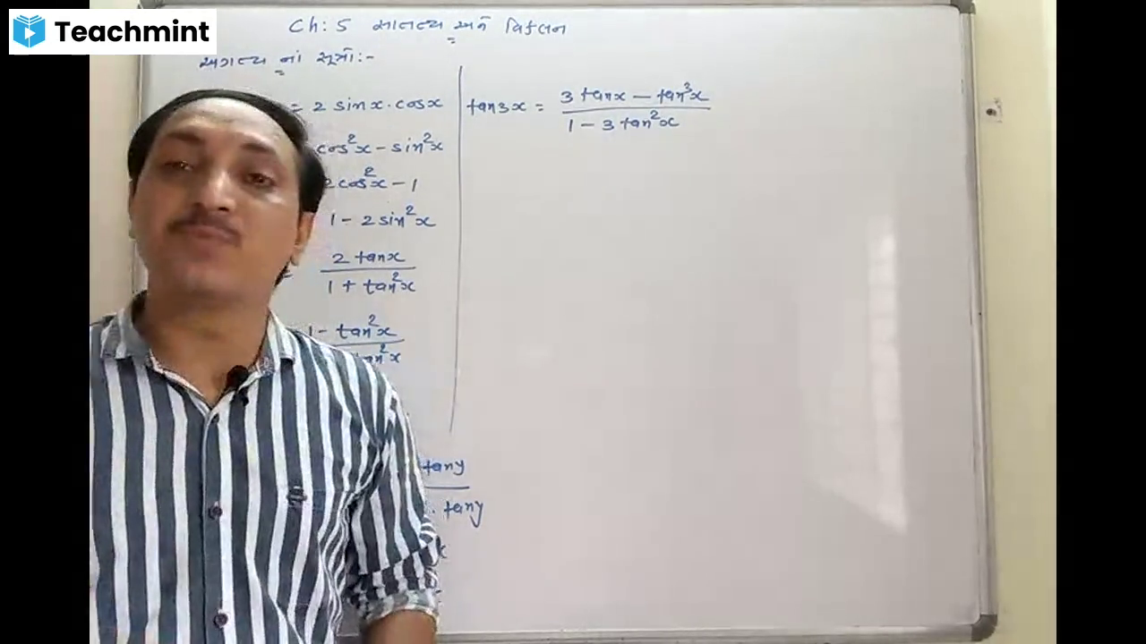 Lecture 2021-07-10 - Maths - Class Recording - Teachmint
