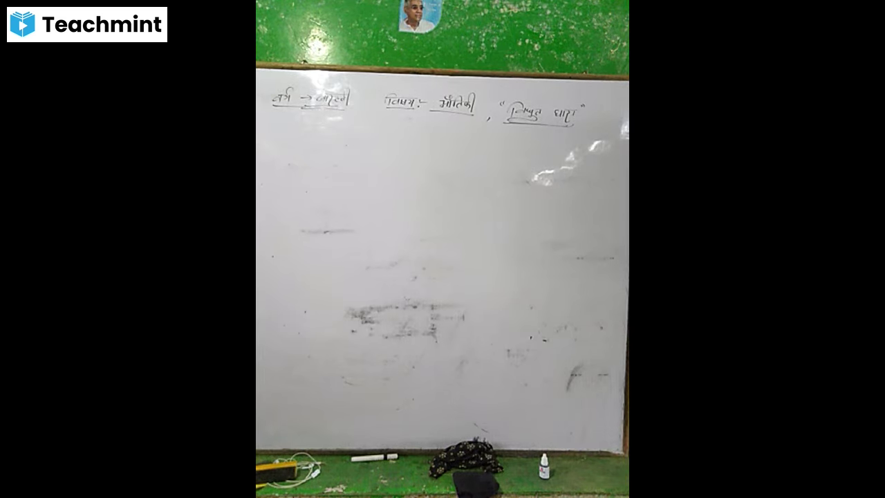 Lecture 2021-05-20 - Maths - Class Recording - Teachmint