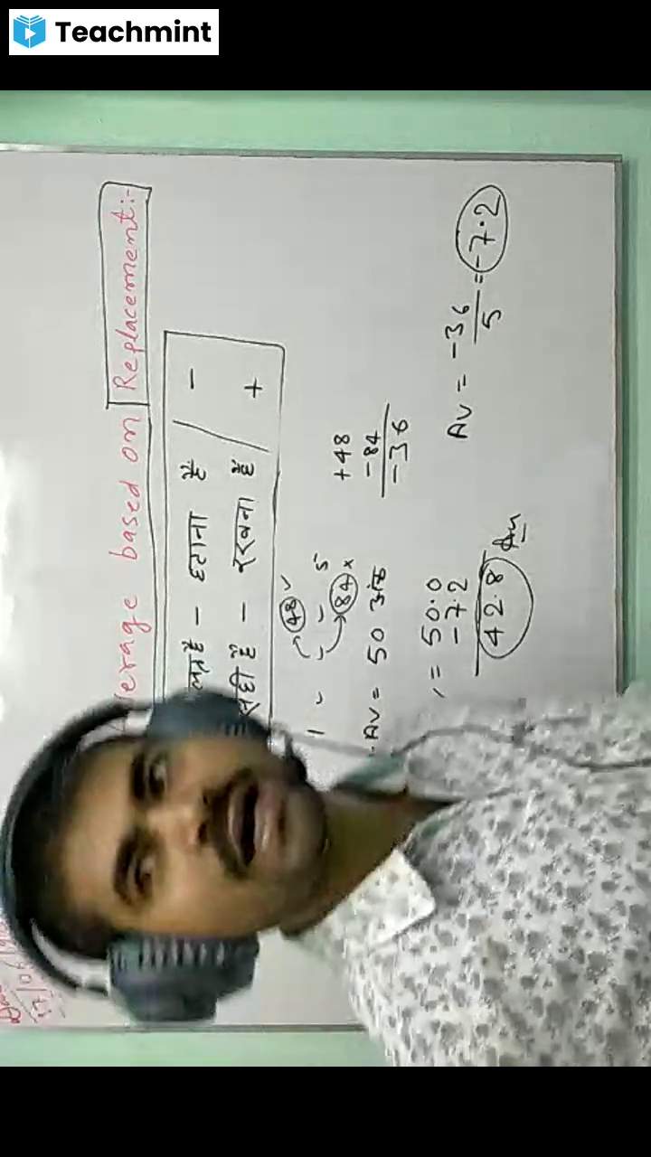 Lecture 2021-06-17 - QUANTITATIVE APTITUDE - Class Recording - Teachmint