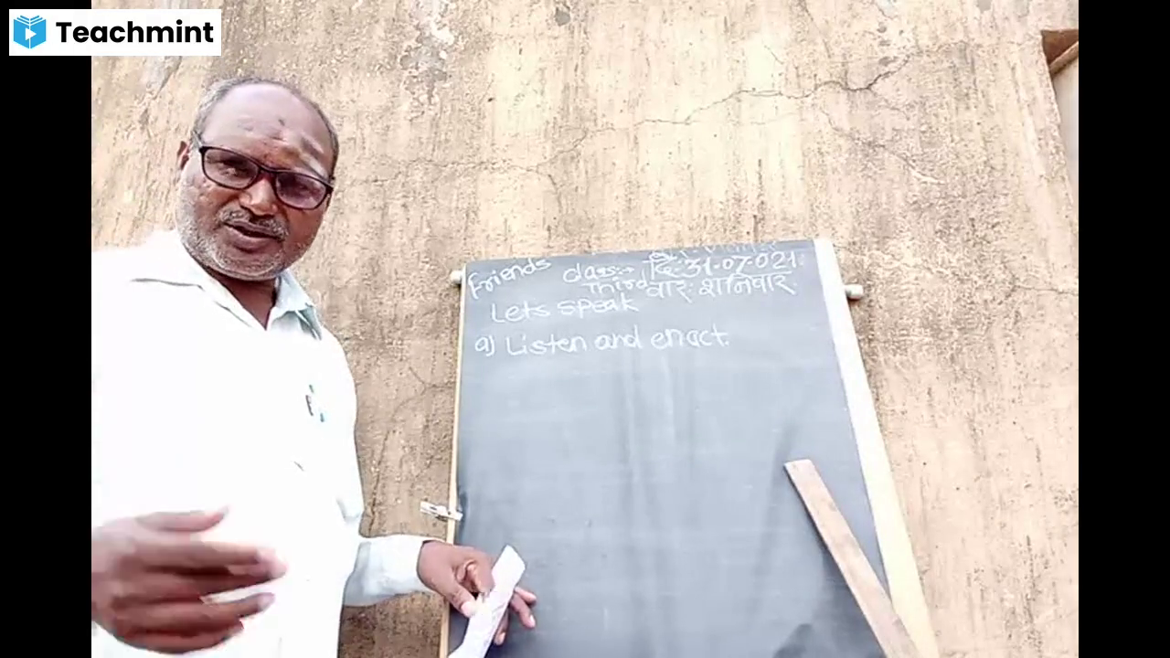 Lecture 2021-07-31 - All Subjects - Class Recording - Teachmint