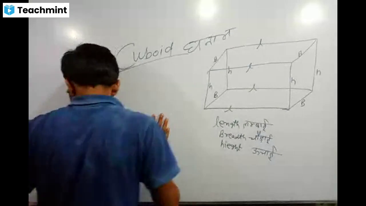 None - Math - Class Recording - Teachmint