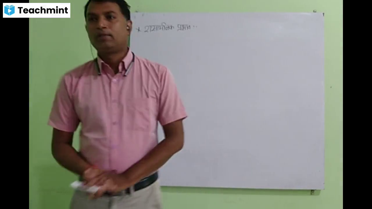 Lecture 2021-08-09 - Maths - Class Recording - Teachmint