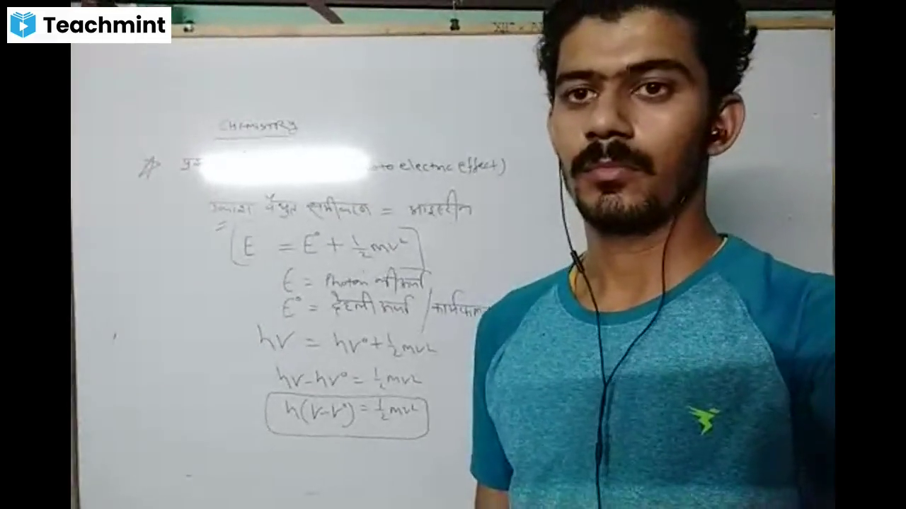 Lecture 2021-06-27 - Physics - Class Recording - Teachmint