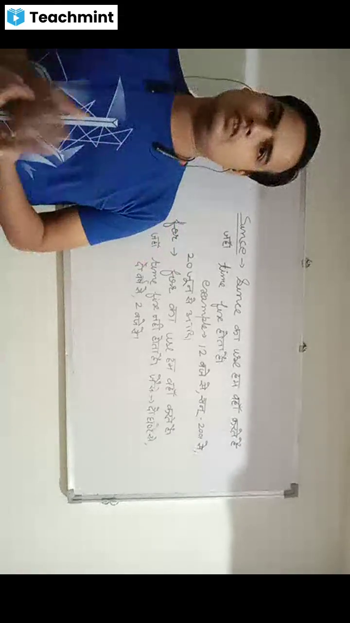 Lecture 2021-07-19 - English - Class Recording - Teachmint