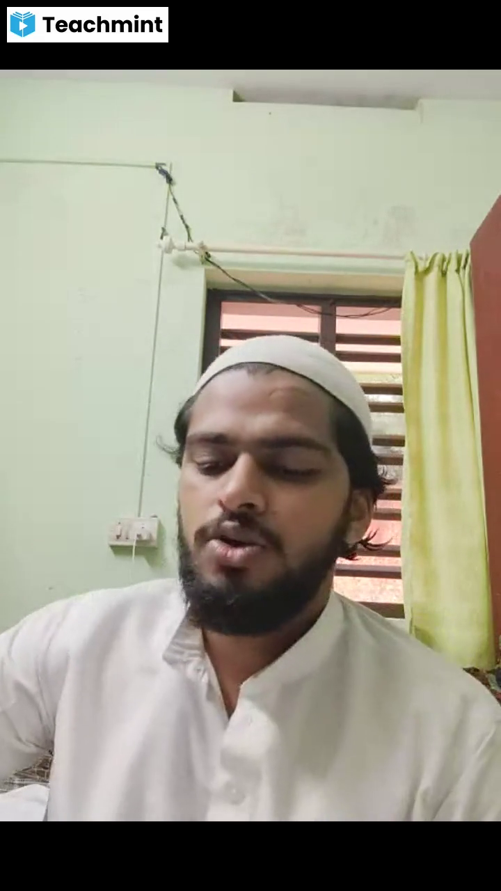 Lecture 2021-06-22 - All Subjects - Class Recording - Teachmint