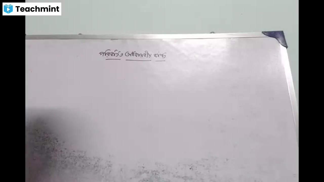 None - Biology - Class Recording - Teachmint