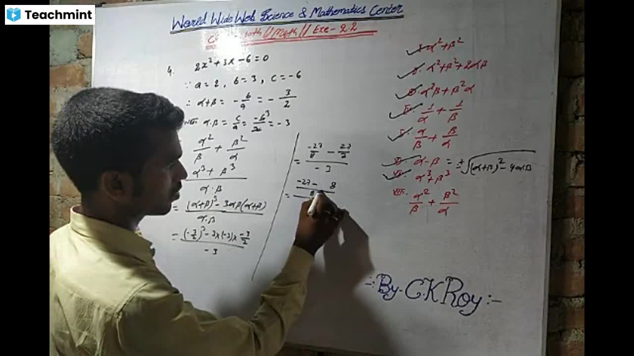 Lecture 2022-06-01 - Mathematics - Class Recording - Teachmint