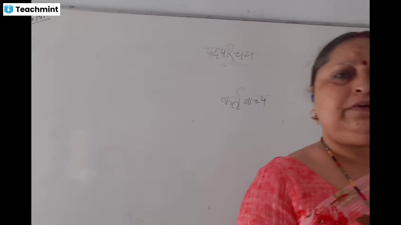 Lecture 2021-10-29 - Hindi Literature - Class Recording - Teachmint