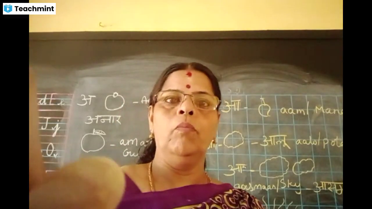 Lecture 2021-10-26 - Hindi - Class Recording - Teachmint