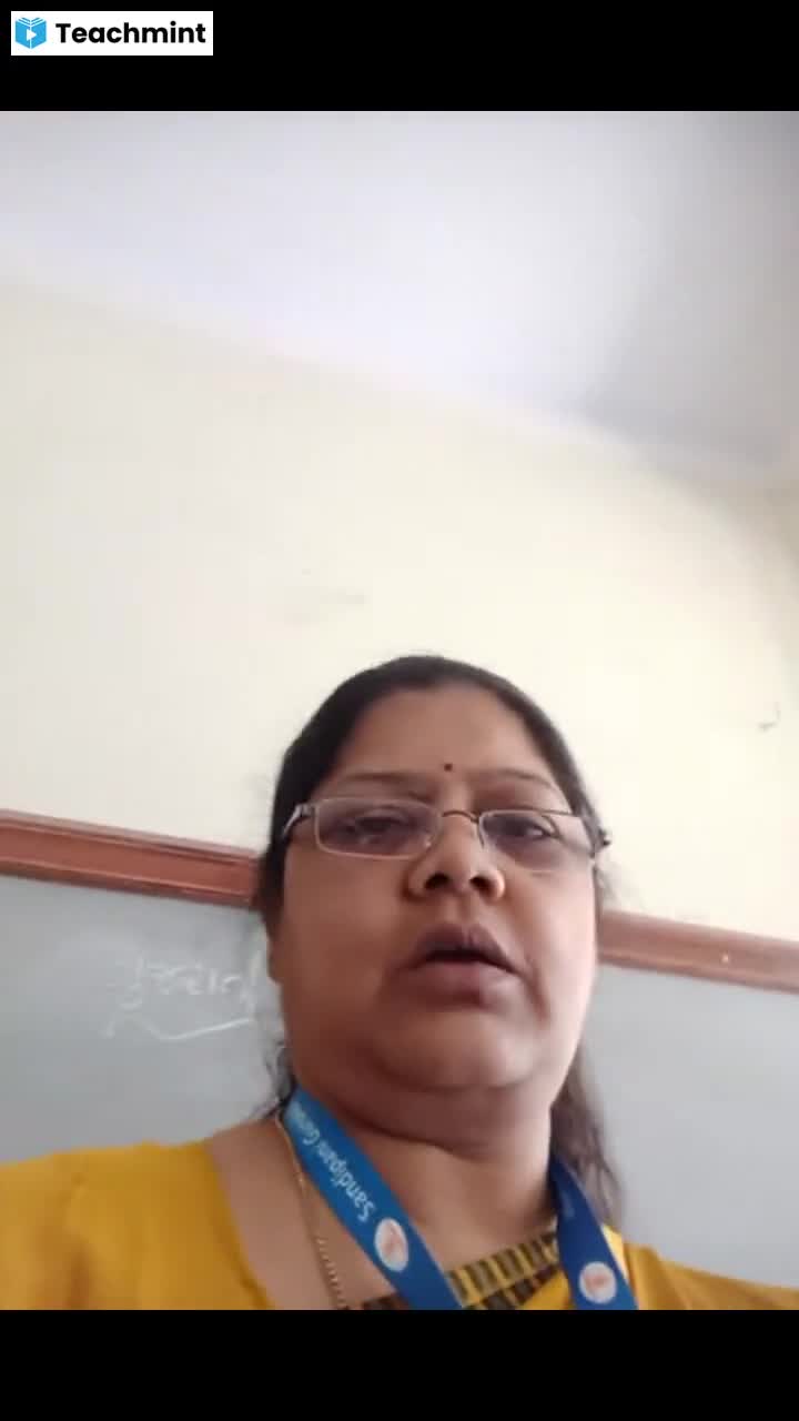 Lecture 2022-02-09 - Gujrati - Class Recording - Teachmint