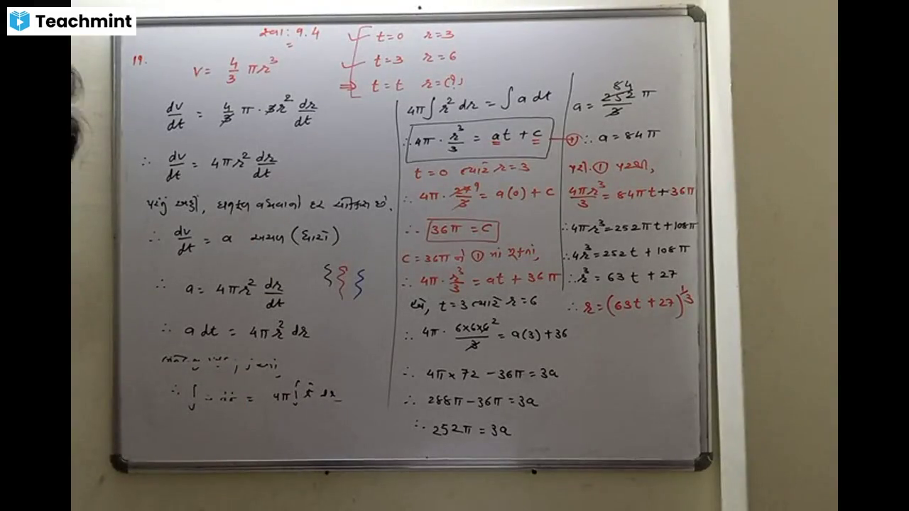 Lecture 2021-12-18 - Maths - Class Recording - Teachmint