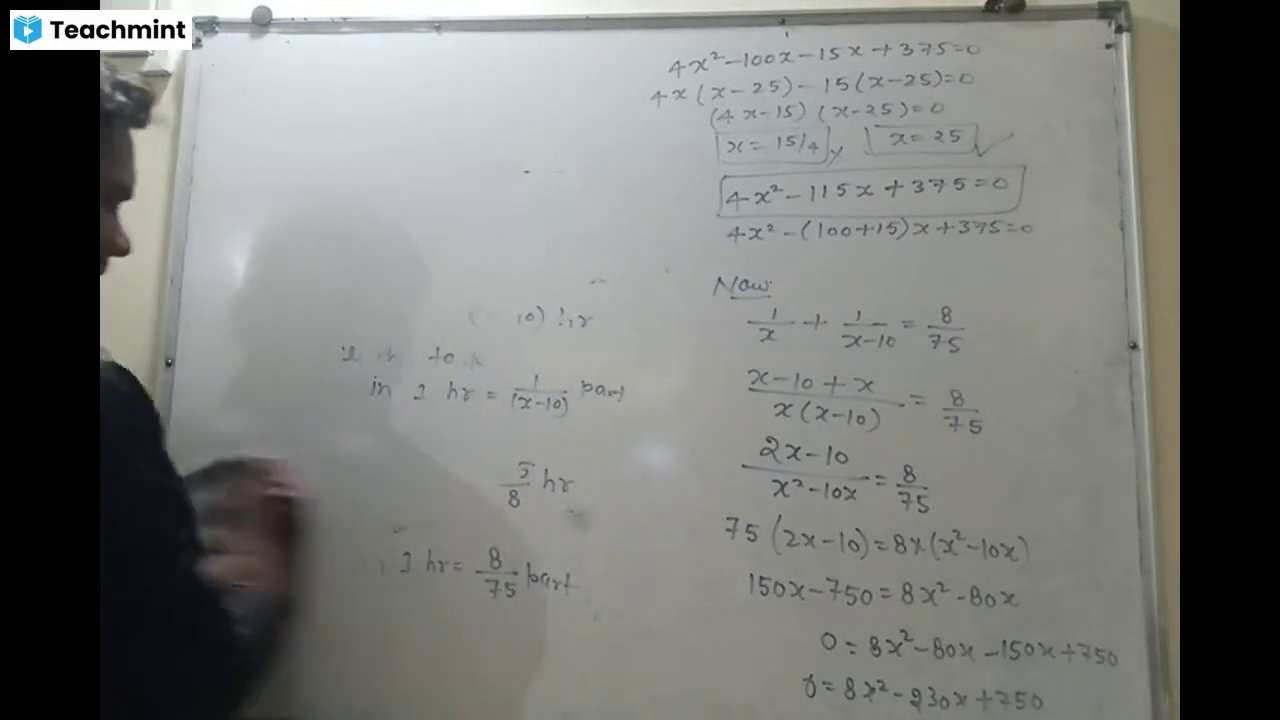 Lecture 2021-12-17 - Mathd - Class Recording - Teachmint