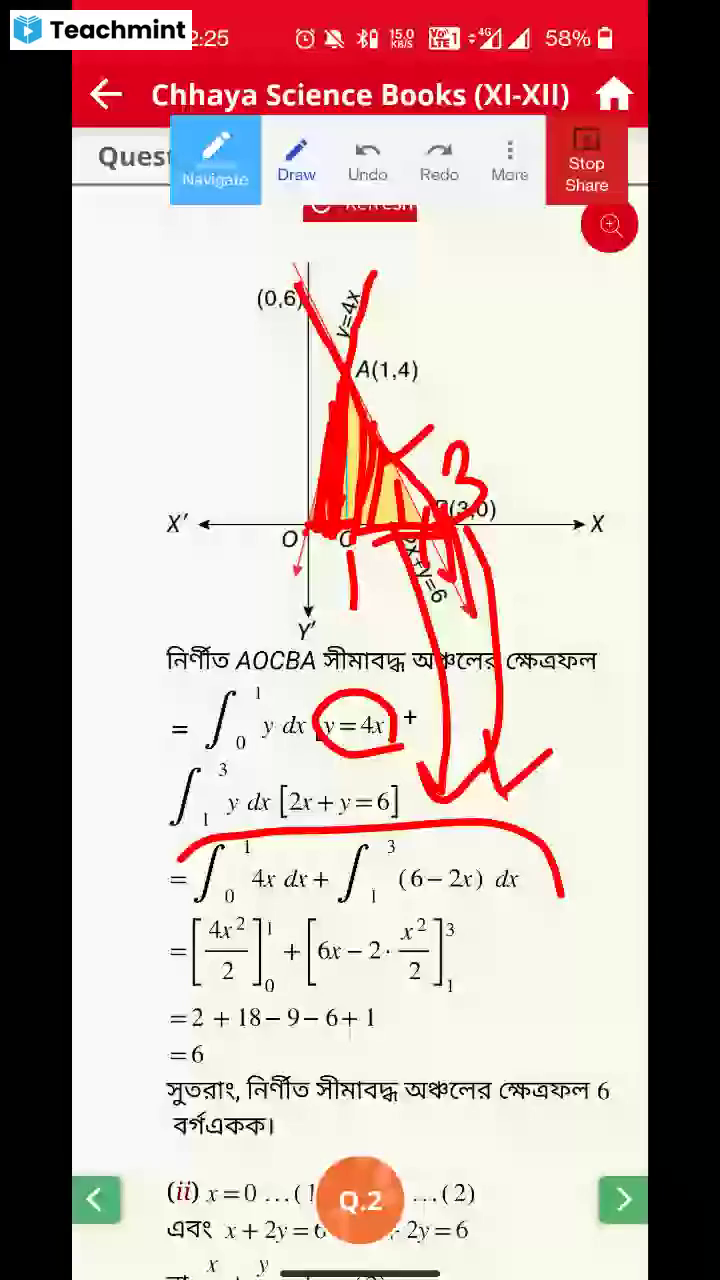 Lecture 2021-11-12 - Mathematics - Class Recording - Teachmint