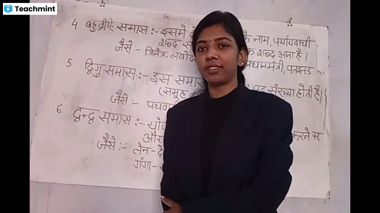 Lecture 2022-01-21 - Hindi Literature - Class Recording - Teachmint