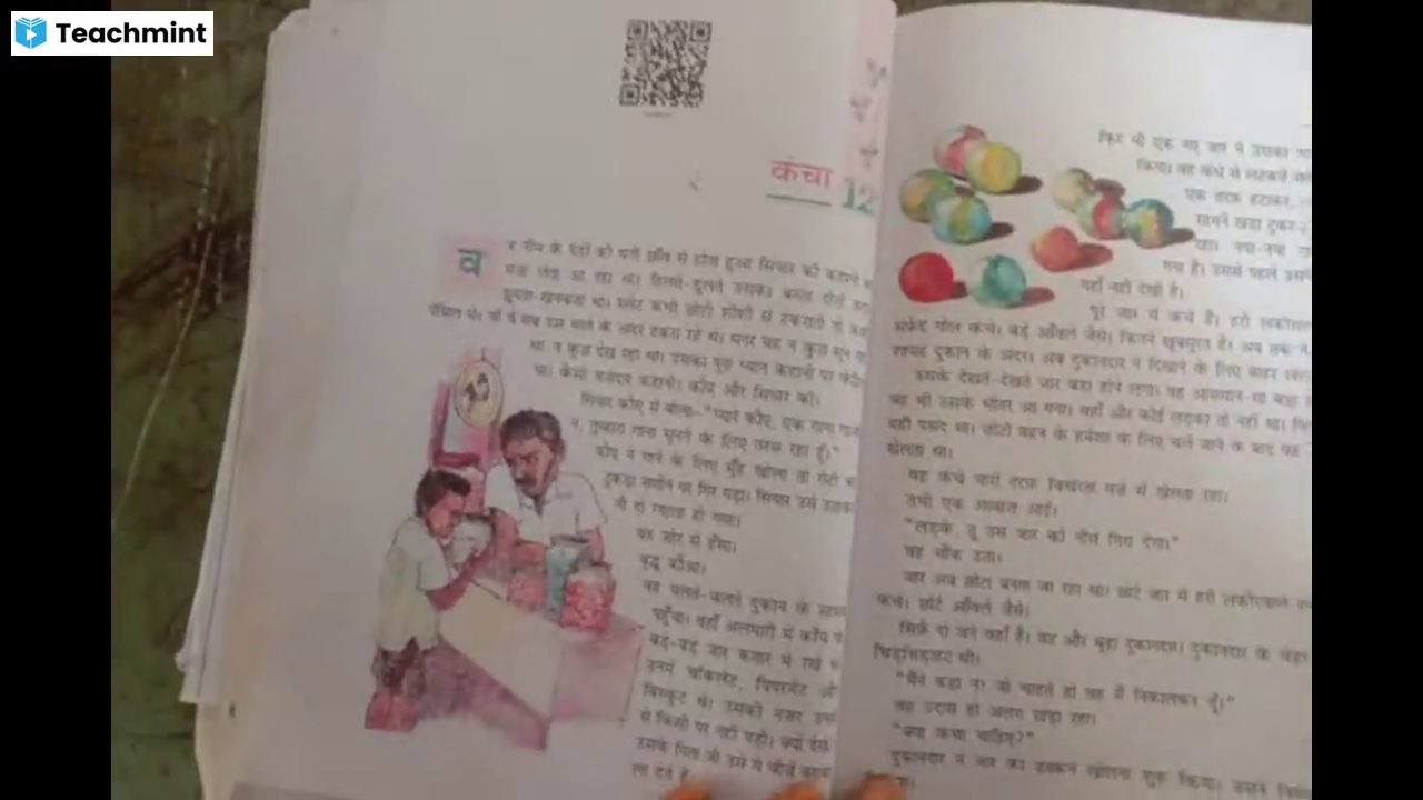 Lecture 2022-01-24 - Hindi - Class Recording - Teachmint