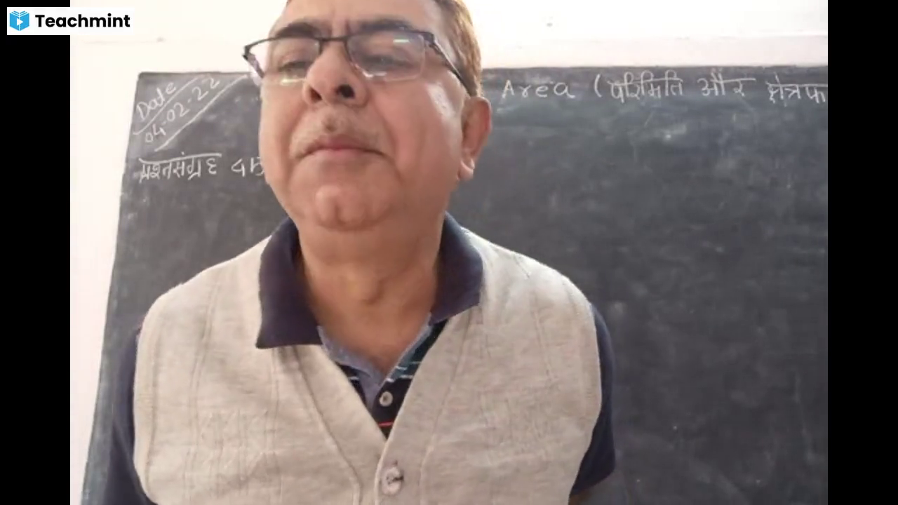 Lecture 2022-02-04 - Mathematics - Class Recording - Teachmint