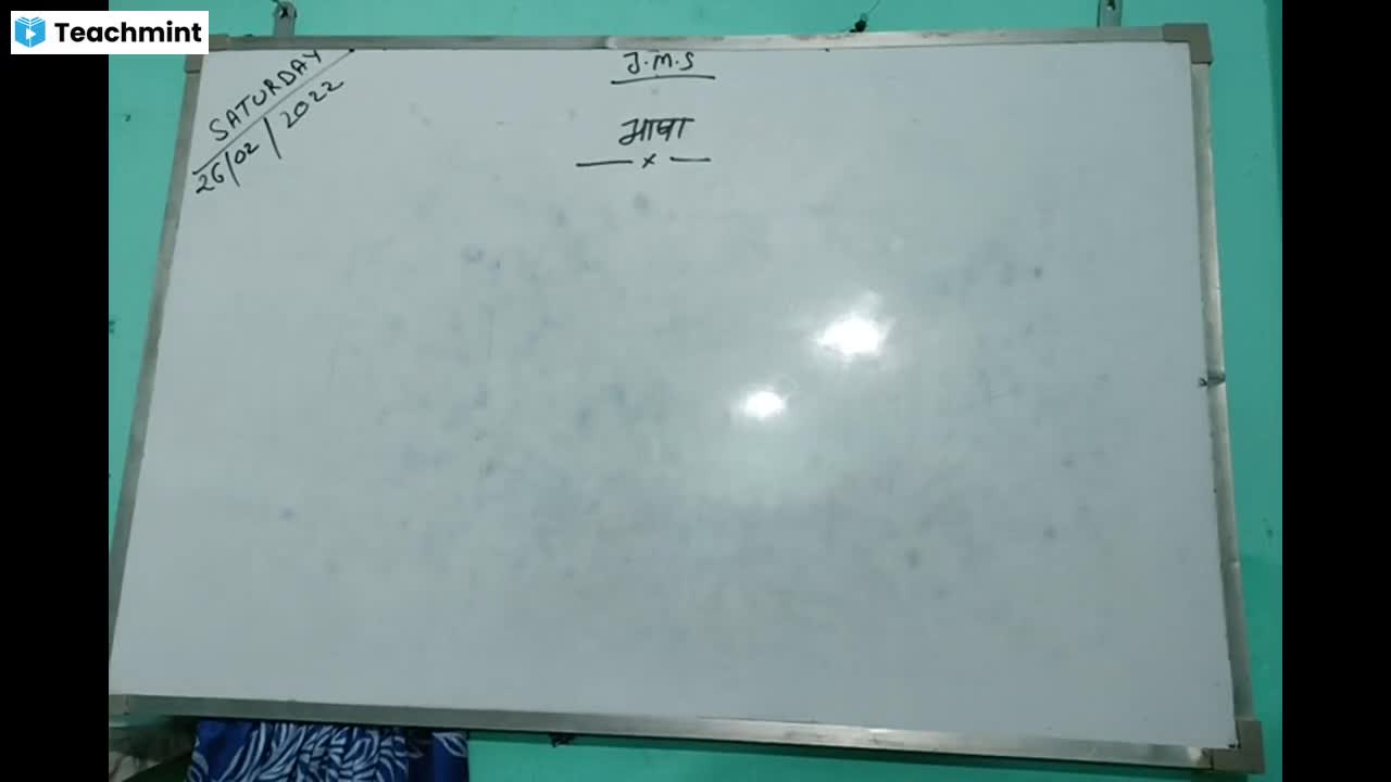 Crazy Education - Mathematics - Notes - Teachmint