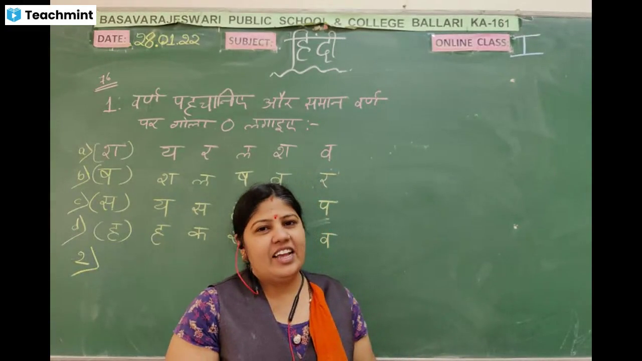 Lecture 2022-01-28 - Hindi - Class Recording - Teachmint