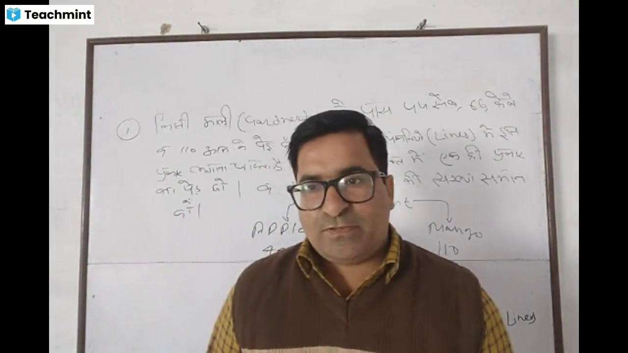 Lecture 2021-12-07 - Workshop calculation - Class Recording - Teachmint