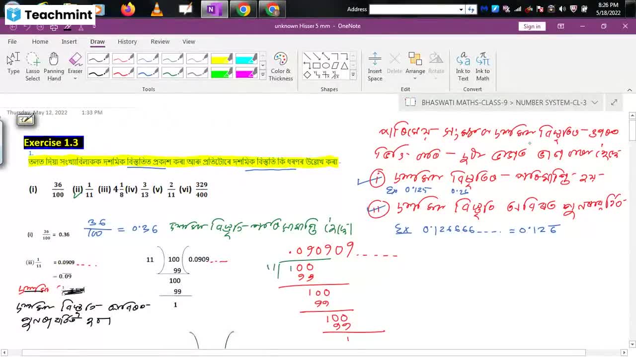 Lecture 2022-05-18 - General Mathematics - Class Recording - Teachmint