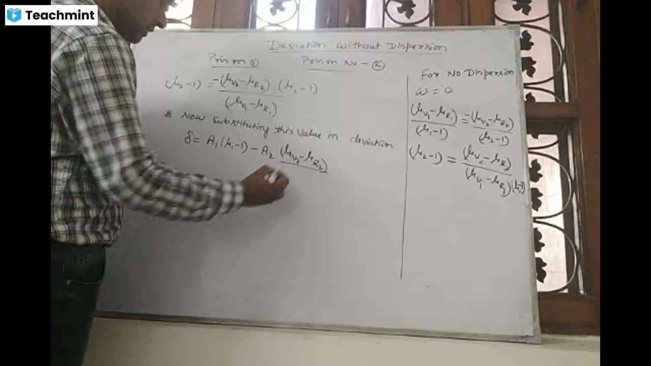 Lecture 2022-03-15 - Physics/Maths - Class Recording - Teachmint