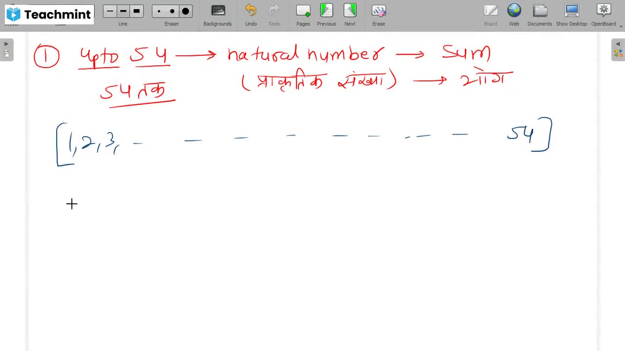 Lecture 2022-10-04 - Maths - Class Recording - Teachmint