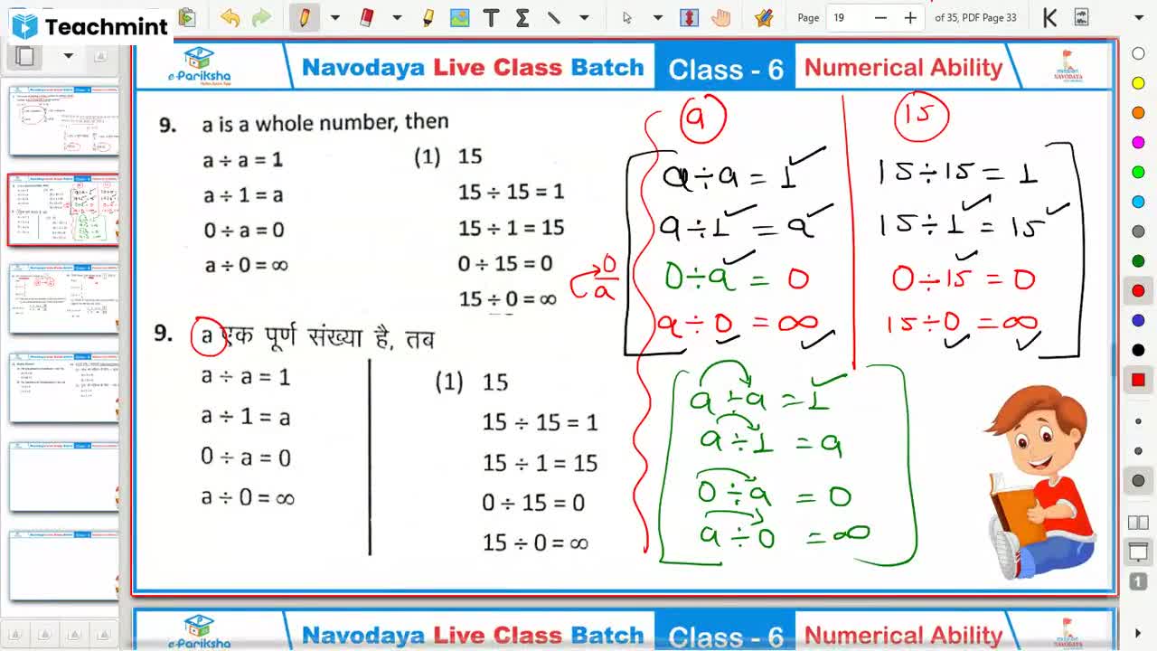 Lecture 2023-08-05 - Numerical ability - Class Recording - Teachmint