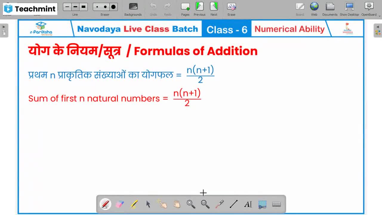 Lecture 2022-10-03 - Maths - Class Recording - Teachmint
